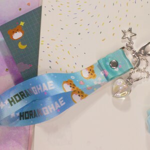 Horanghae Acrylic Keychain - Hoshi Keychain Tiger - Etsy