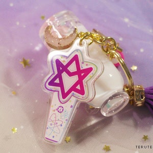 ASTRO Lightstick / Astro Keychain / Key Ring / Astro Charm / | Etsy