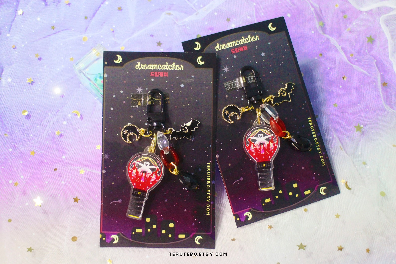 Dreamcatcher Keychain / Dreamcatcher Kpop Key Ring - Etsy