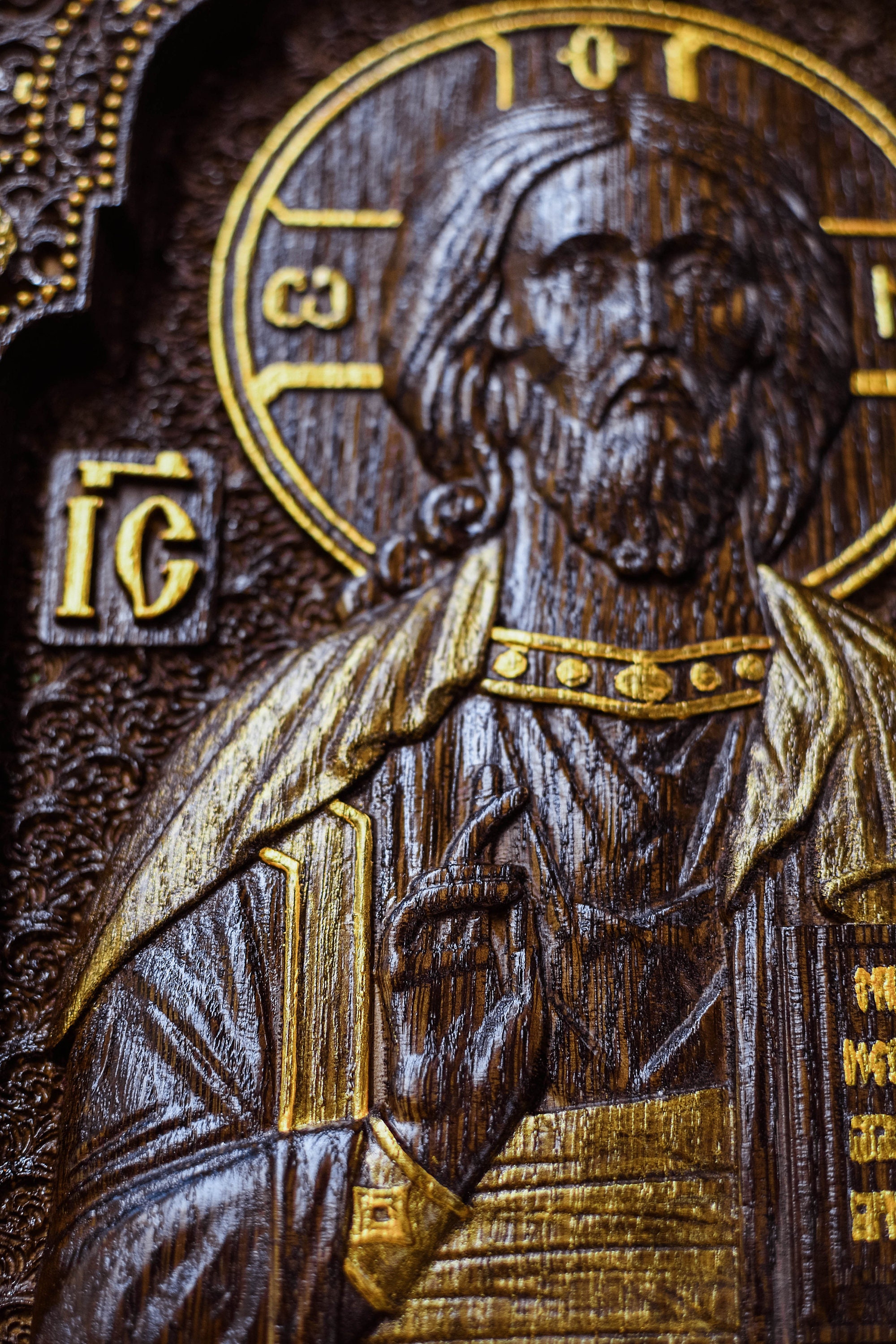 Oak Wood Carved Jesus Christ Icon: Christian Wall Art Personalized, 8 ...