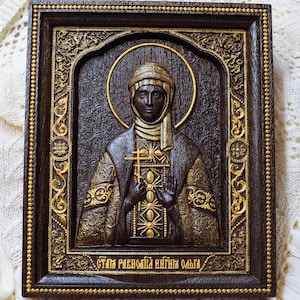 Saint Ukrainian Princess Olga Wood Carvings Orthodox Icon Saint Olga ...