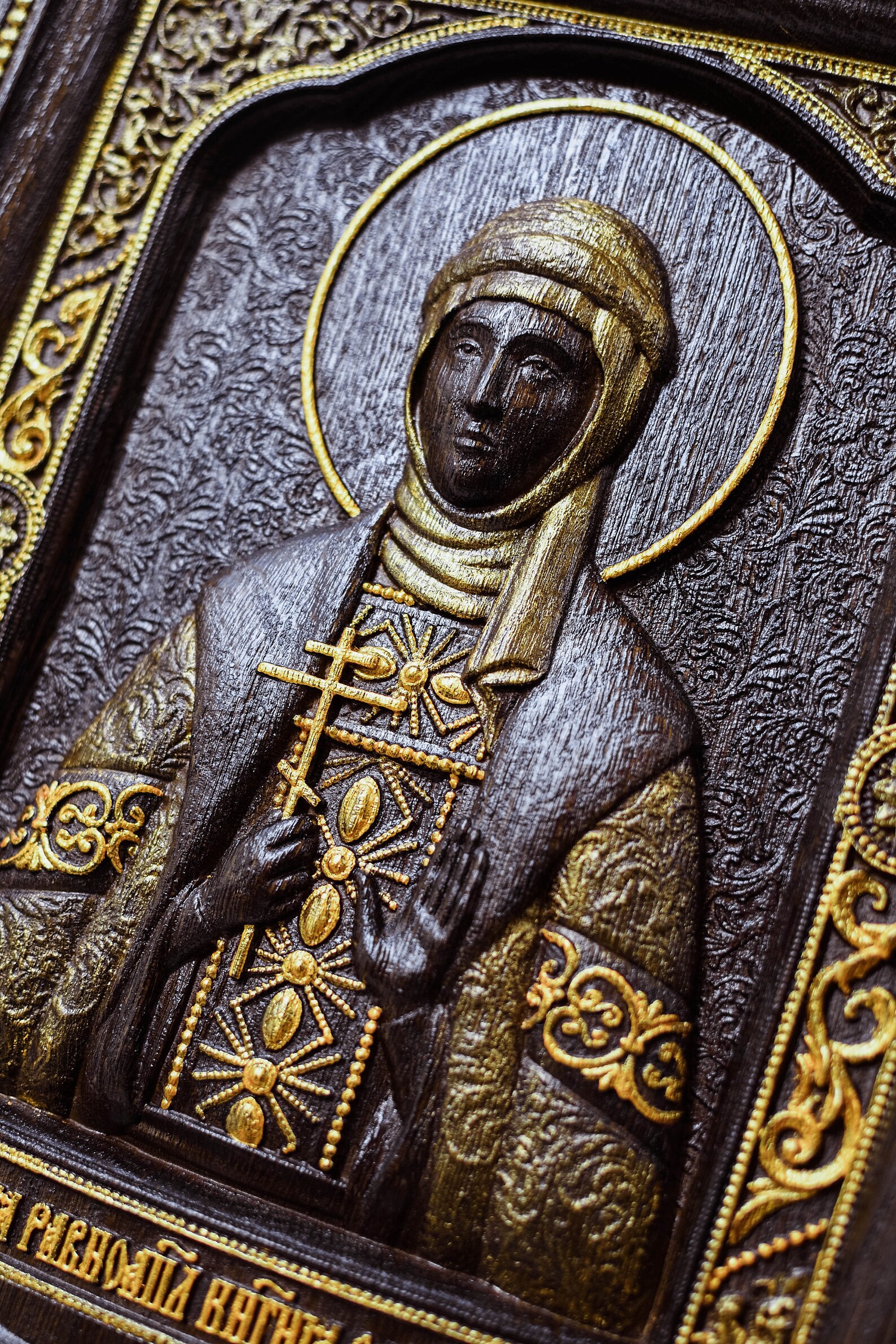 Saint Ukrainian Princess Olga Wood Carvings Orthodox Icon Saint Olga ...