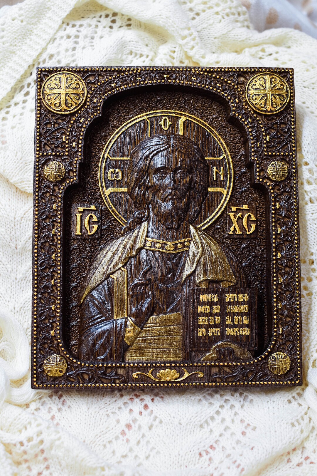 Oak Wood Carved Jesus Christ Icon: Christian Wall Art Personalized, 8 ...