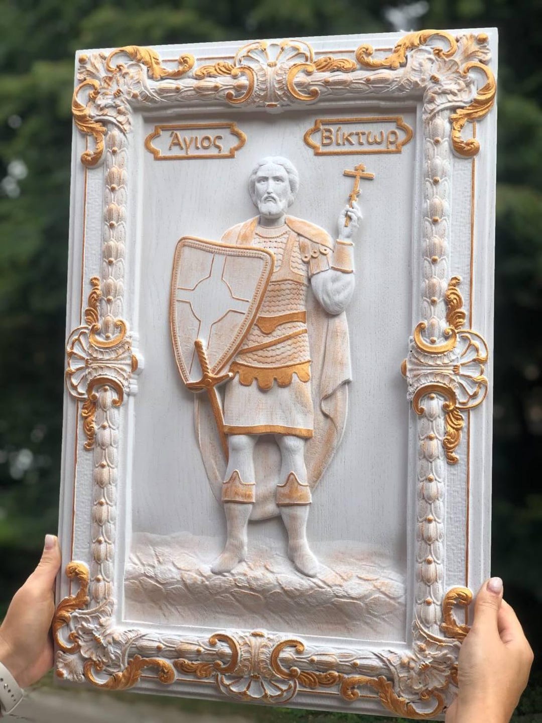 Saint Victor Wood Carving, Religious Icon, Personalized Gift - Etsy