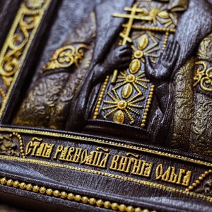Saint Ukrainian Princess Olga Wood Carvings Orthodox Icon Saint Olga ...