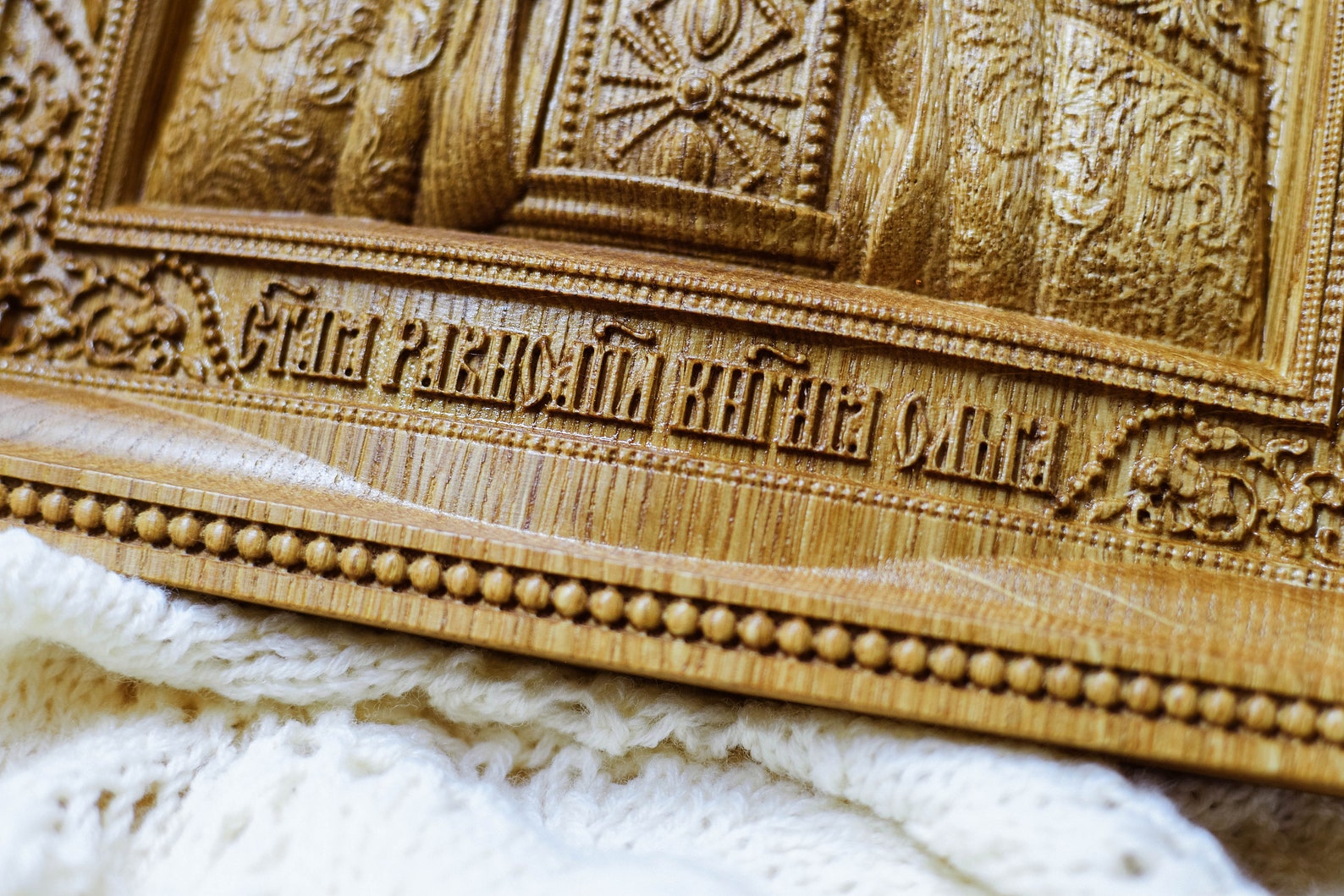Saint Ukrainian Princess Olga Wood Carvings Orthodox Icon - Etsy