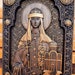 Wood Carvings Orthodox Icon Saint Olga Ukrainian Orthodox Icons ...
