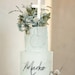 Religious Cake Topper, Cross Topper With Etching Combined With the ...