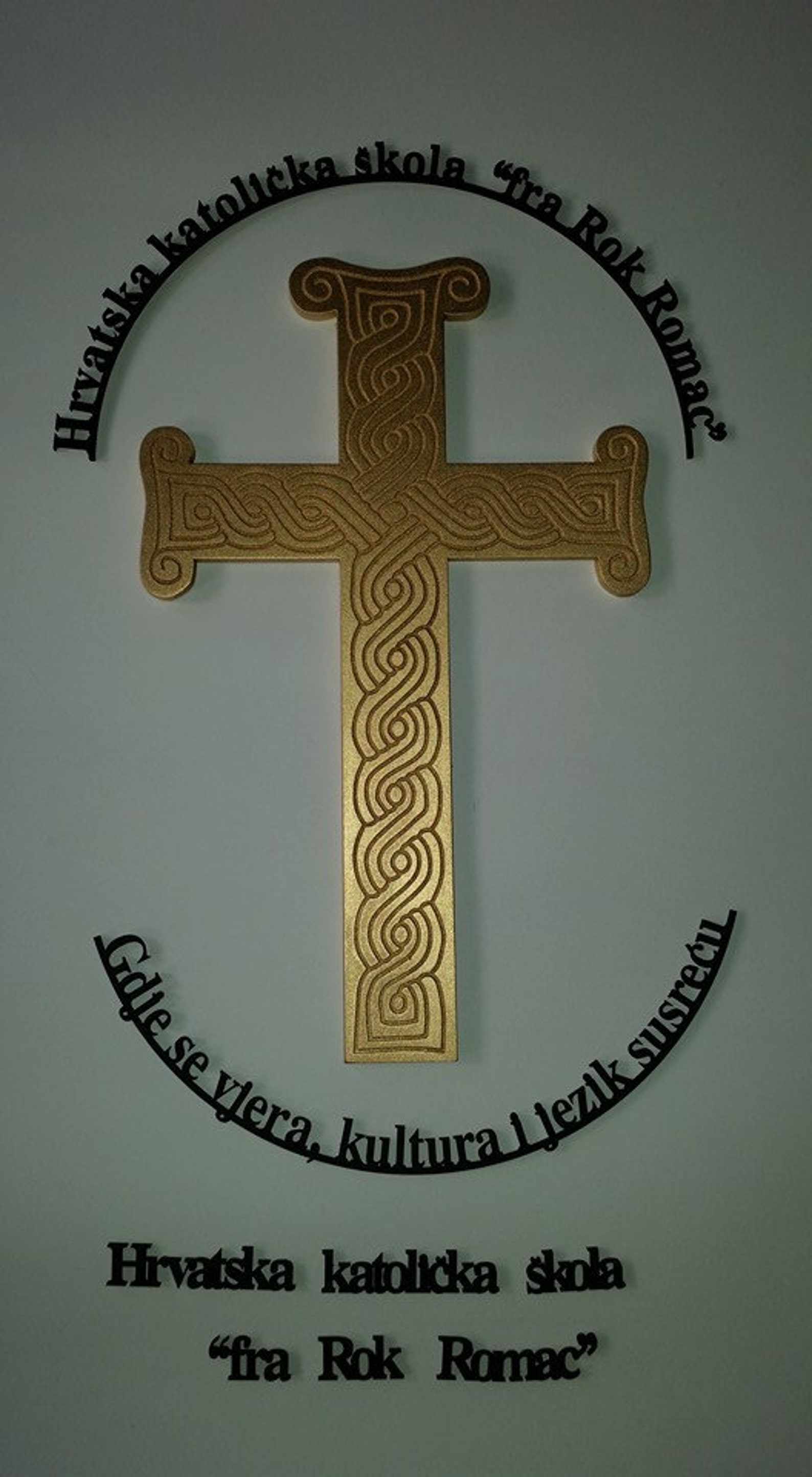 Wooden Wall Crosses With Croatian Pleter and St Benedict - Etsy