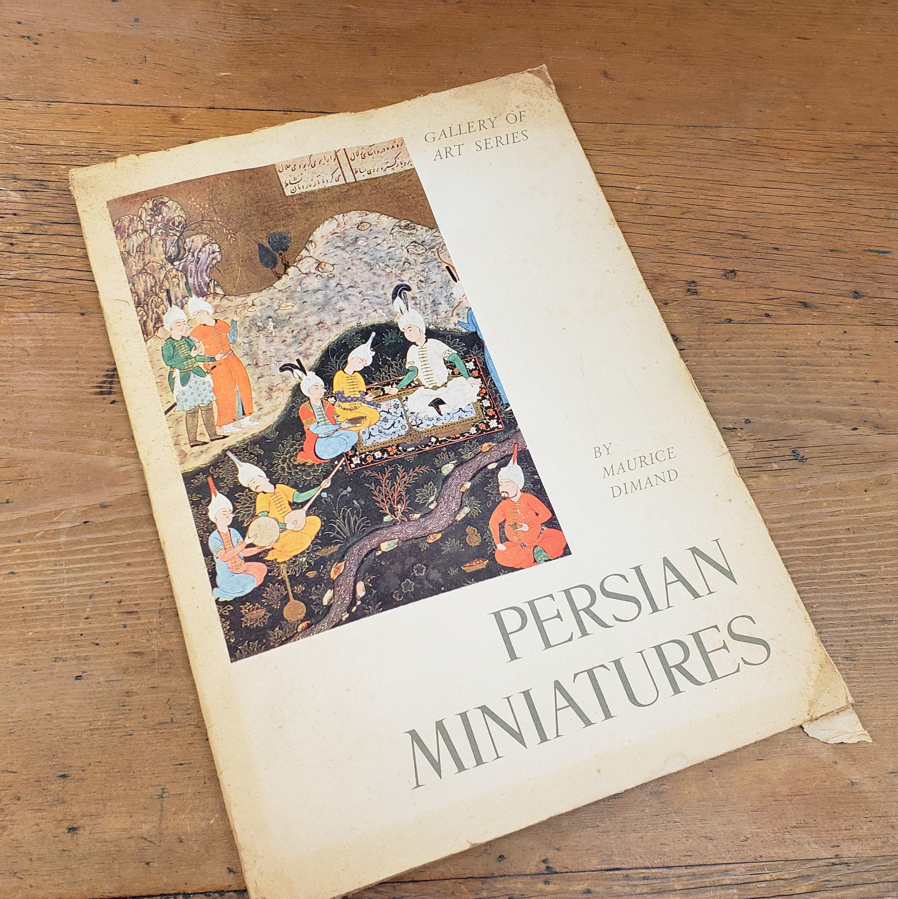Persian Miniature Books