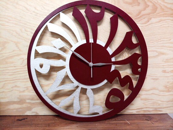 40cm 15.74 in Wall clock modern arabic wooden moroccan | Etsy