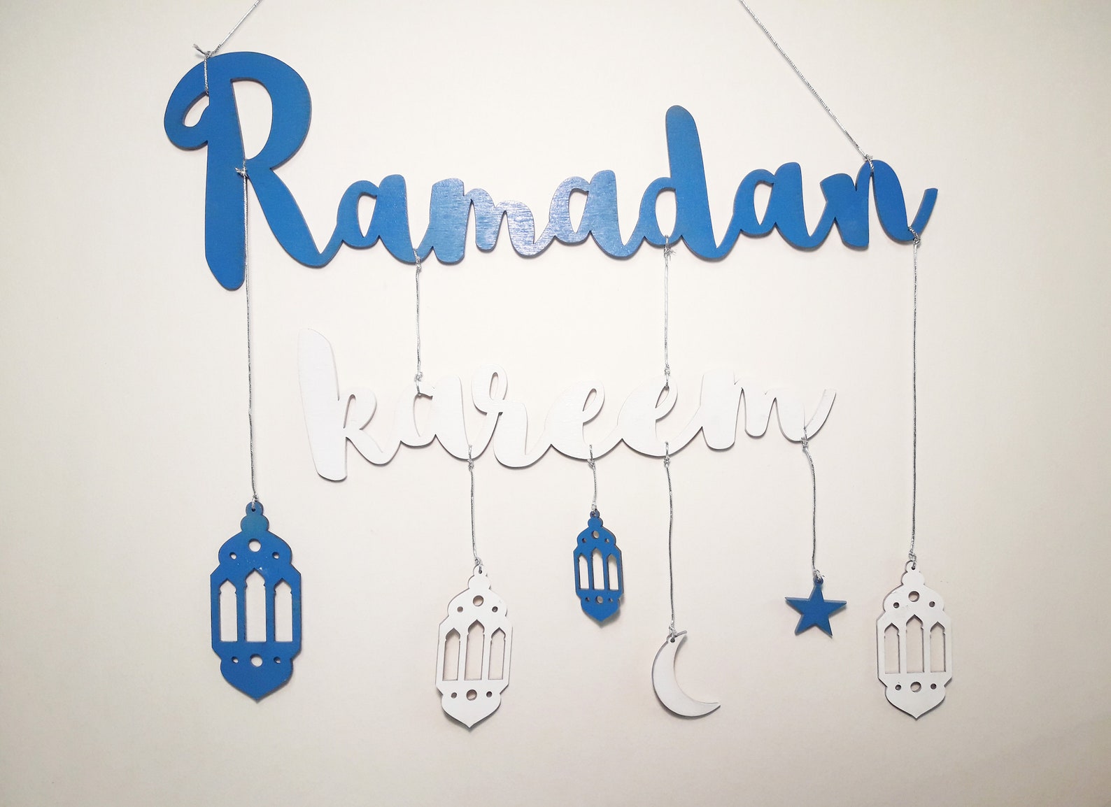 Ramadan Kareem Letters With Decoration - Etsy
