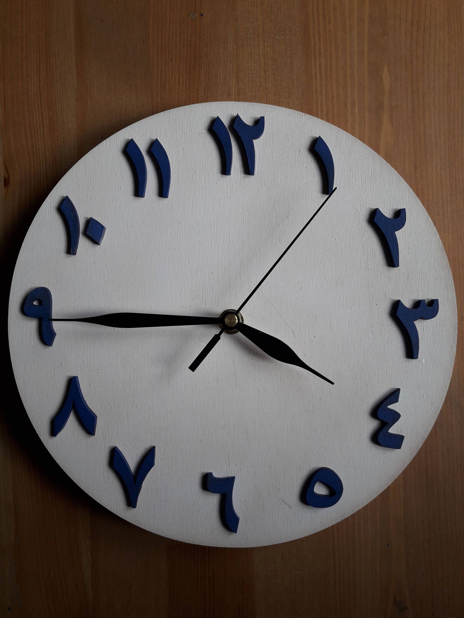 Clock Arabic Style wooden Different Colors 2 Sizes - Etsy
