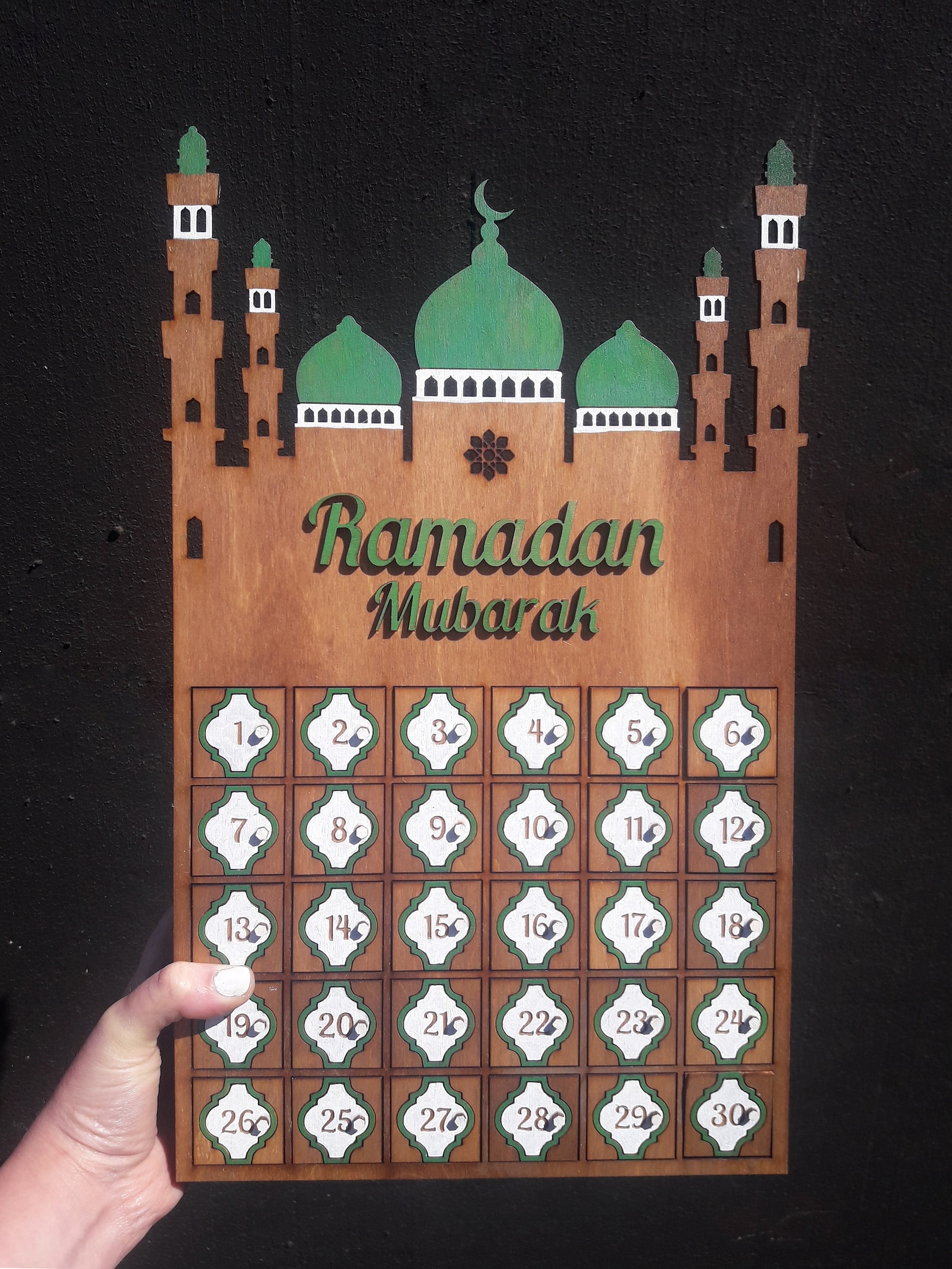 Big Ramadan Box ramadan Mubarak | Etsy