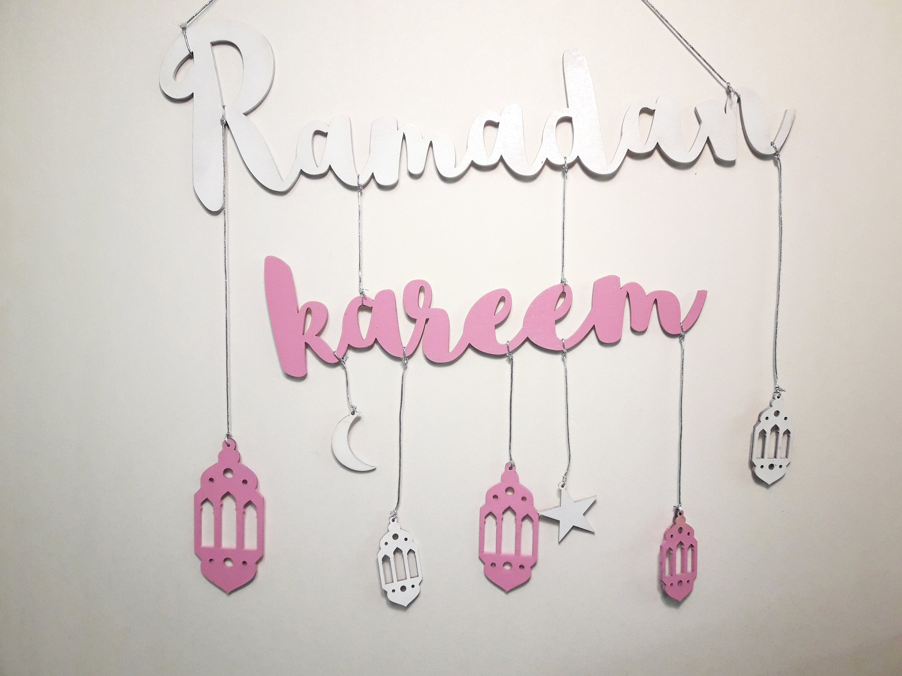 Ramadan Kareem Letters With Decoration - Etsy