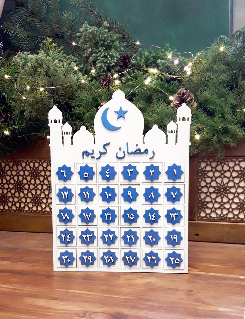 NEW Ramadan Calendar wooden box for candies. Arabic letters. | Etsy