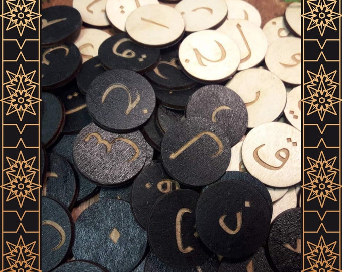 Arabic Alphabet Letters With Magnets Different Colors - Etsy