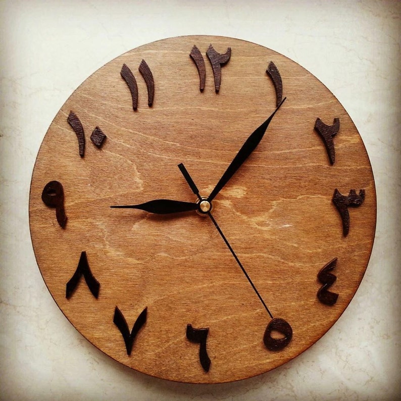 Clock Arabic Style wooden Different Colors 2 Sizes - Etsy