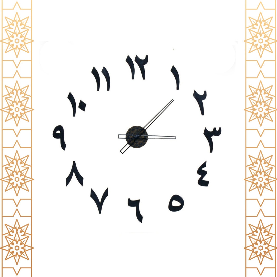 70cm (27.56 In) Wooden Clock Arabic Digits / Letters - With Small ...