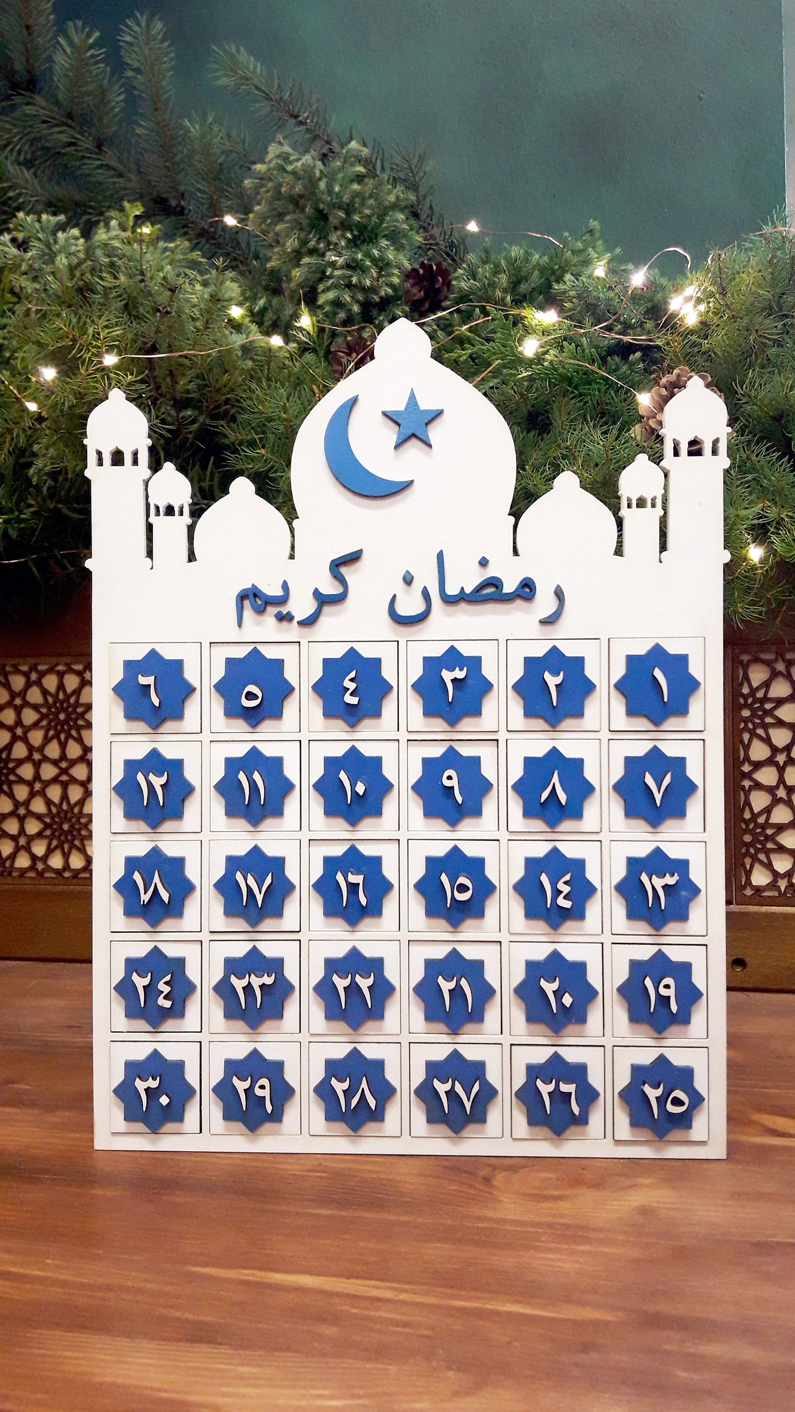 NEW Ramadan Calendar Wooden Box for Candies. Arabic Letters. - Etsy UK