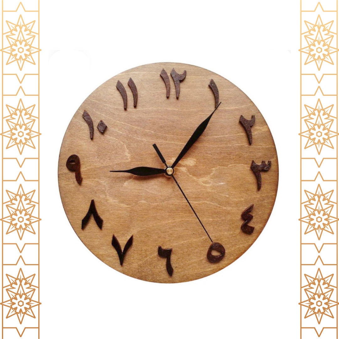 Clock Arabic Style (wooden) - Different Colors, 2 Sizes - 24(9.45 In ...
