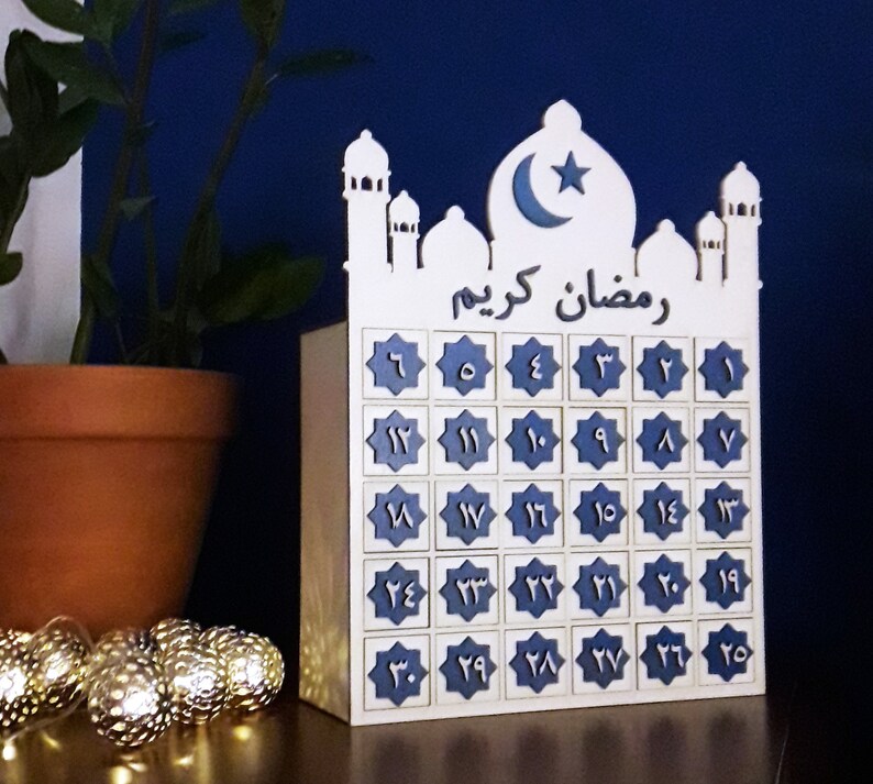 NEW Ramadan Calendar wooden box for candies. Arabic letters. | Etsy