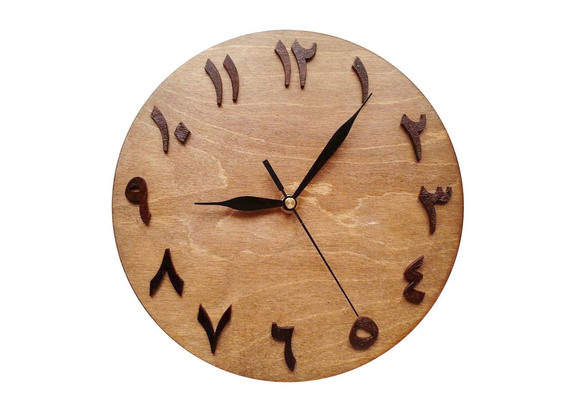 Clock Arabic Style wooden Different Colors 2 Sizes - Etsy
