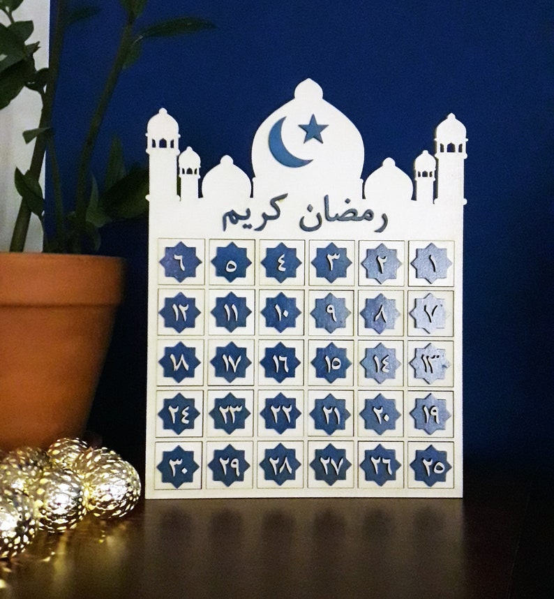 NEW Ramadan Calendar wooden box for candies. Arabic letters. | Etsy