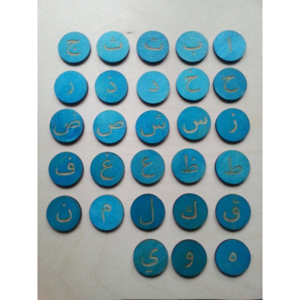 Arabic Alphabet Letters With Magnets Different Colors - Etsy