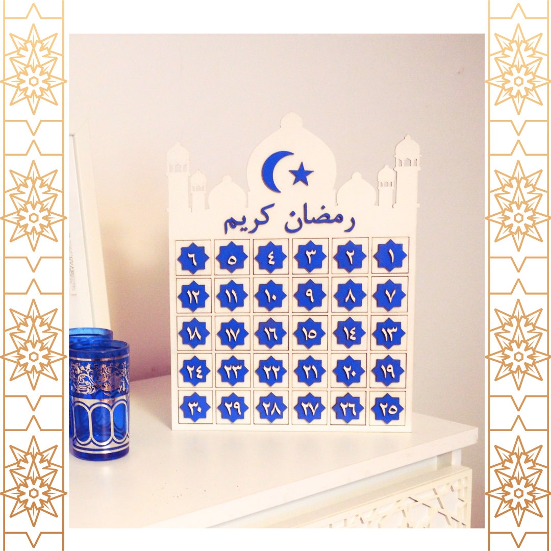 NEW! Ramadan Calendar Wooden Box for Candies. Arabic Letters. White ...