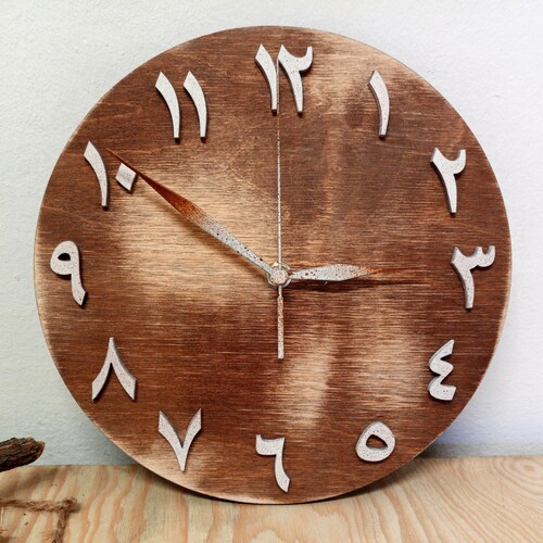 Clock Arabic Style wooden Different Colors 2 Sizes - Etsy