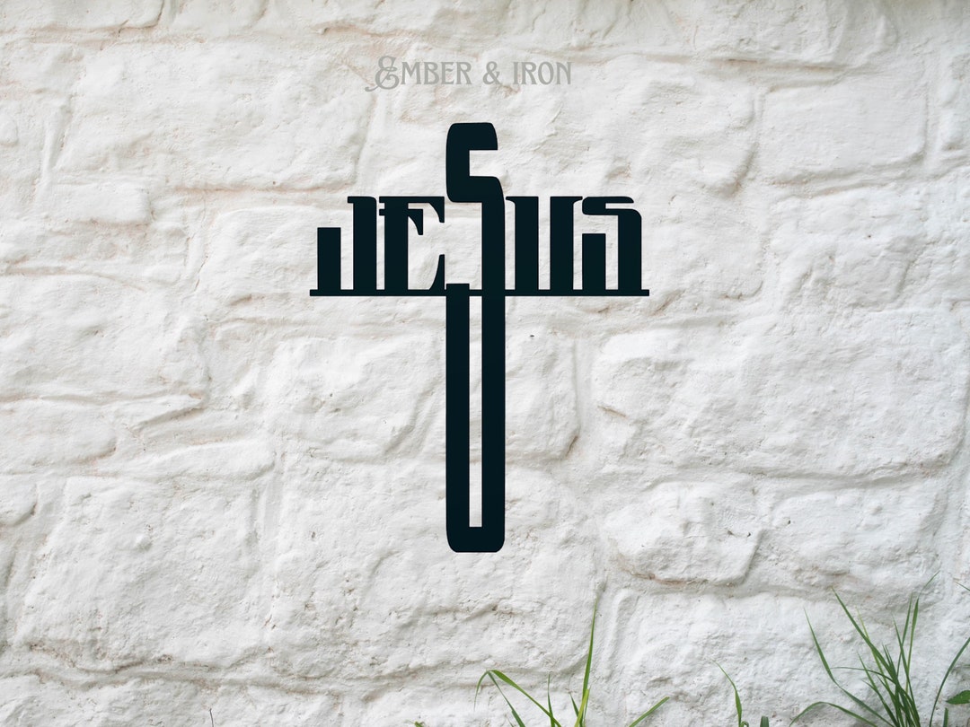 Jesus Word Cross | Metal Wall Art | Christian Steel Home Decor - Etsy
