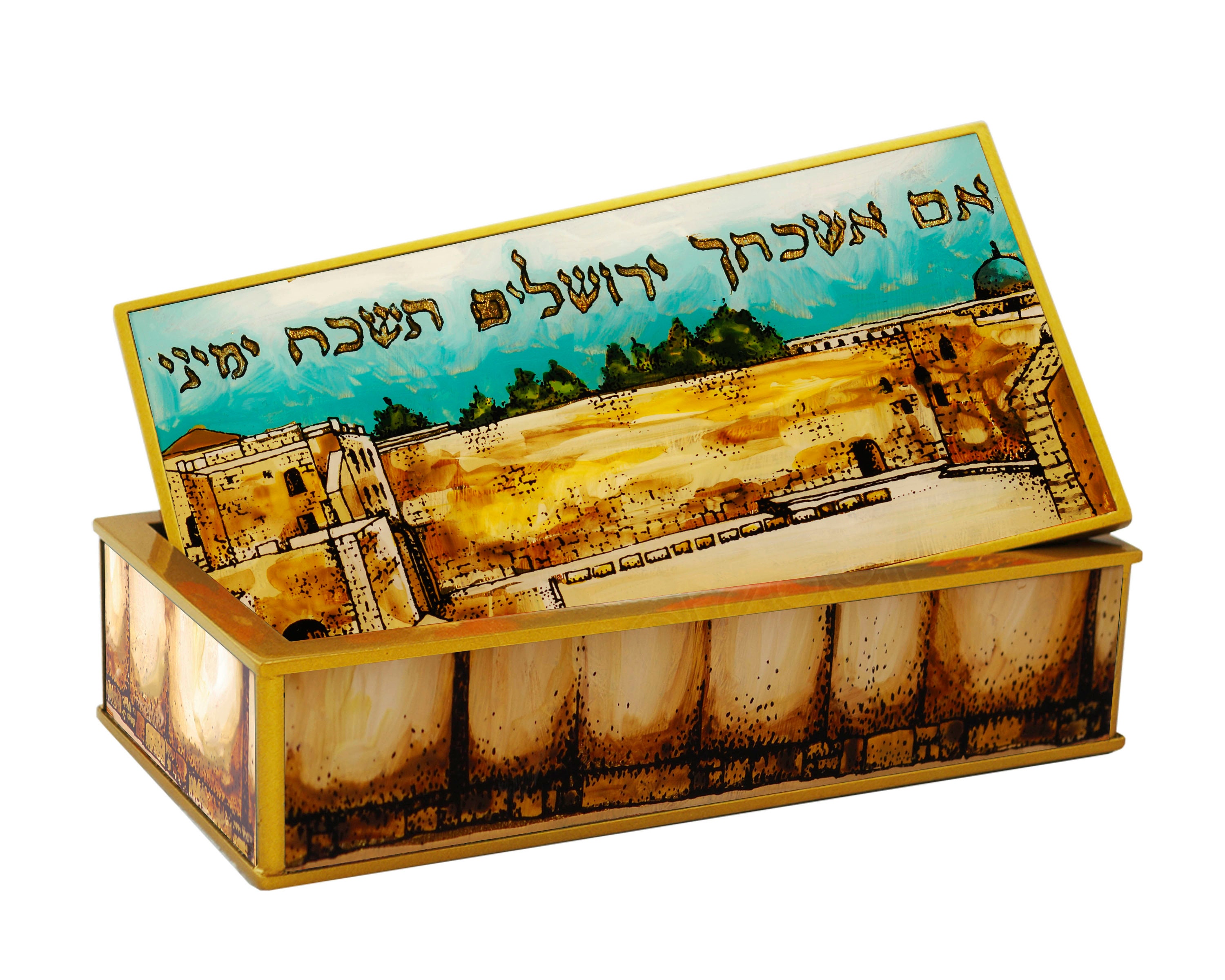 Souvenir box Jewish prayers in Jerusalem Rectangular | Etsy