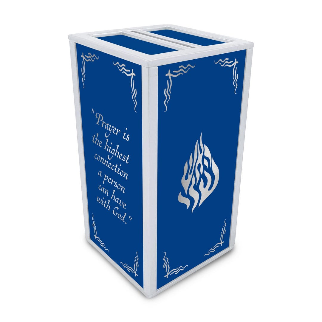 Pushka Box – Nahman of Breslev Design – Decorative Money Box ...