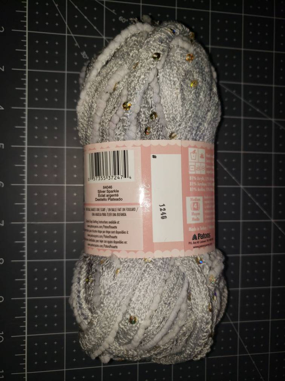 New Patons Pirouette Sequin Yarn 1 Skein 85 Grams Silver | Etsy