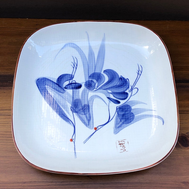 Japanese Platters - Etsy