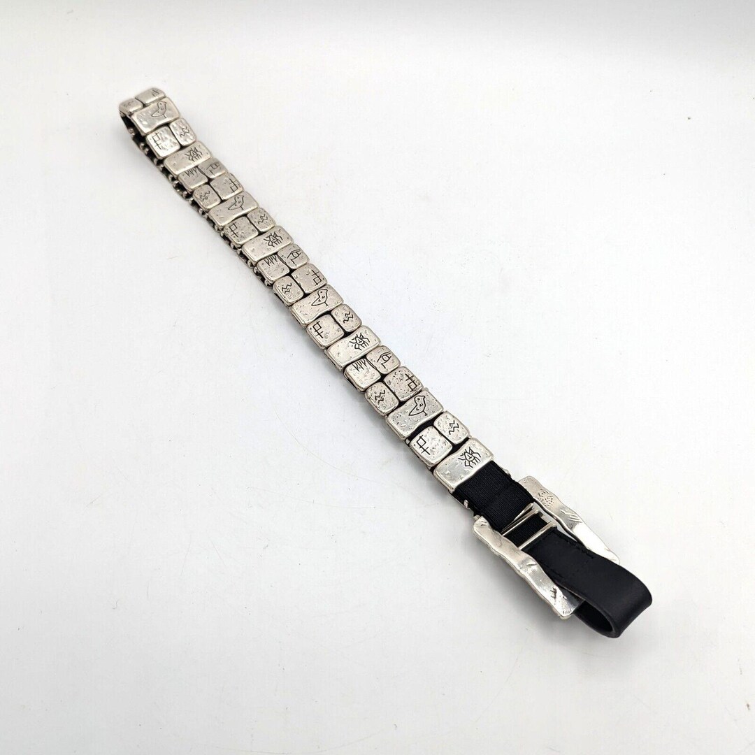 Vintage Chrome Brutalist Egyptian Hieroglyphics Metal Link Belt Small ...