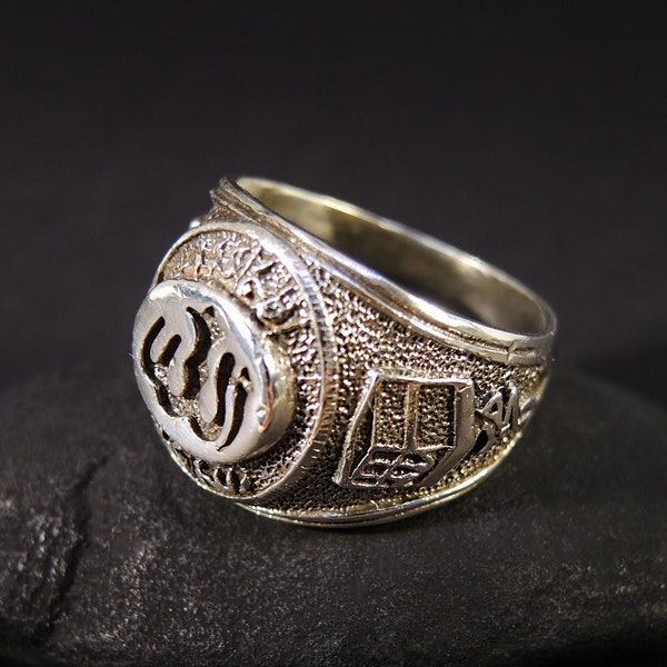 Muslim Ring - Etsy