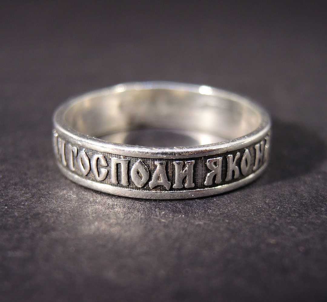 Sterling Silver Prayer Ring Christian Protection Ring - Etsy