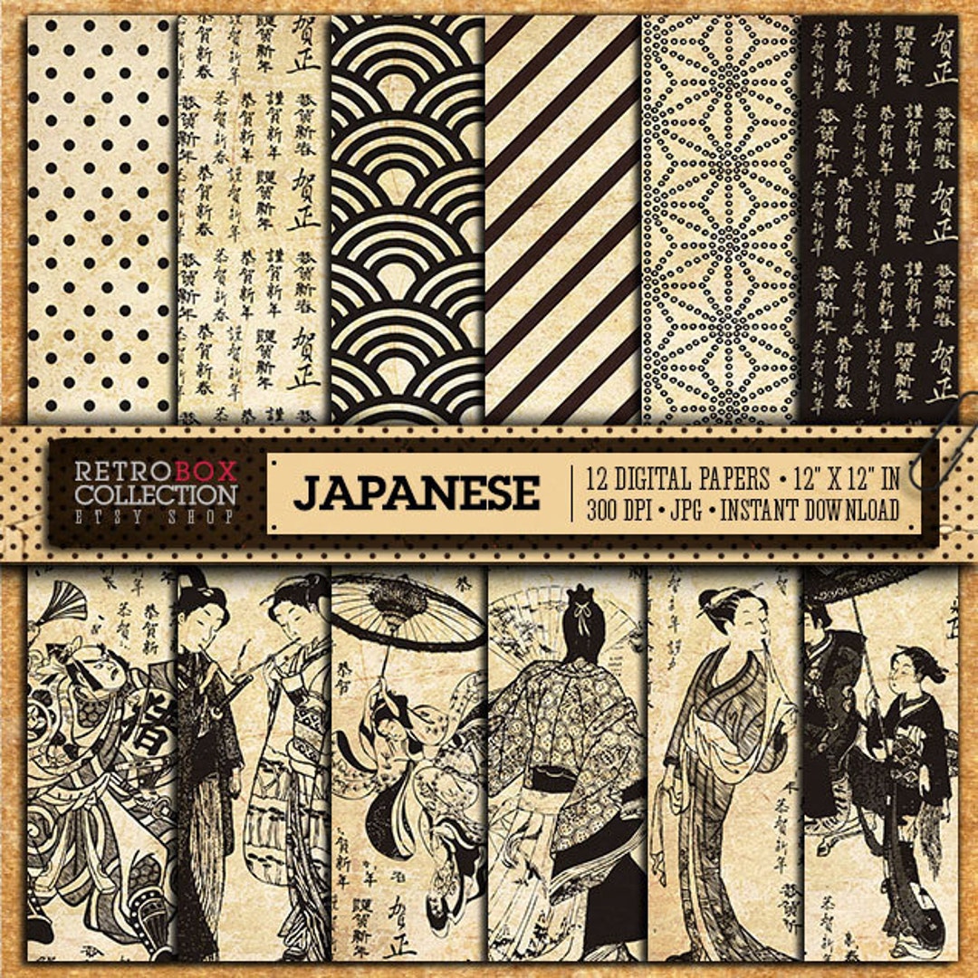 Japanese Digital Papers Vintage - 12 Digital Papers Pack Printable ...