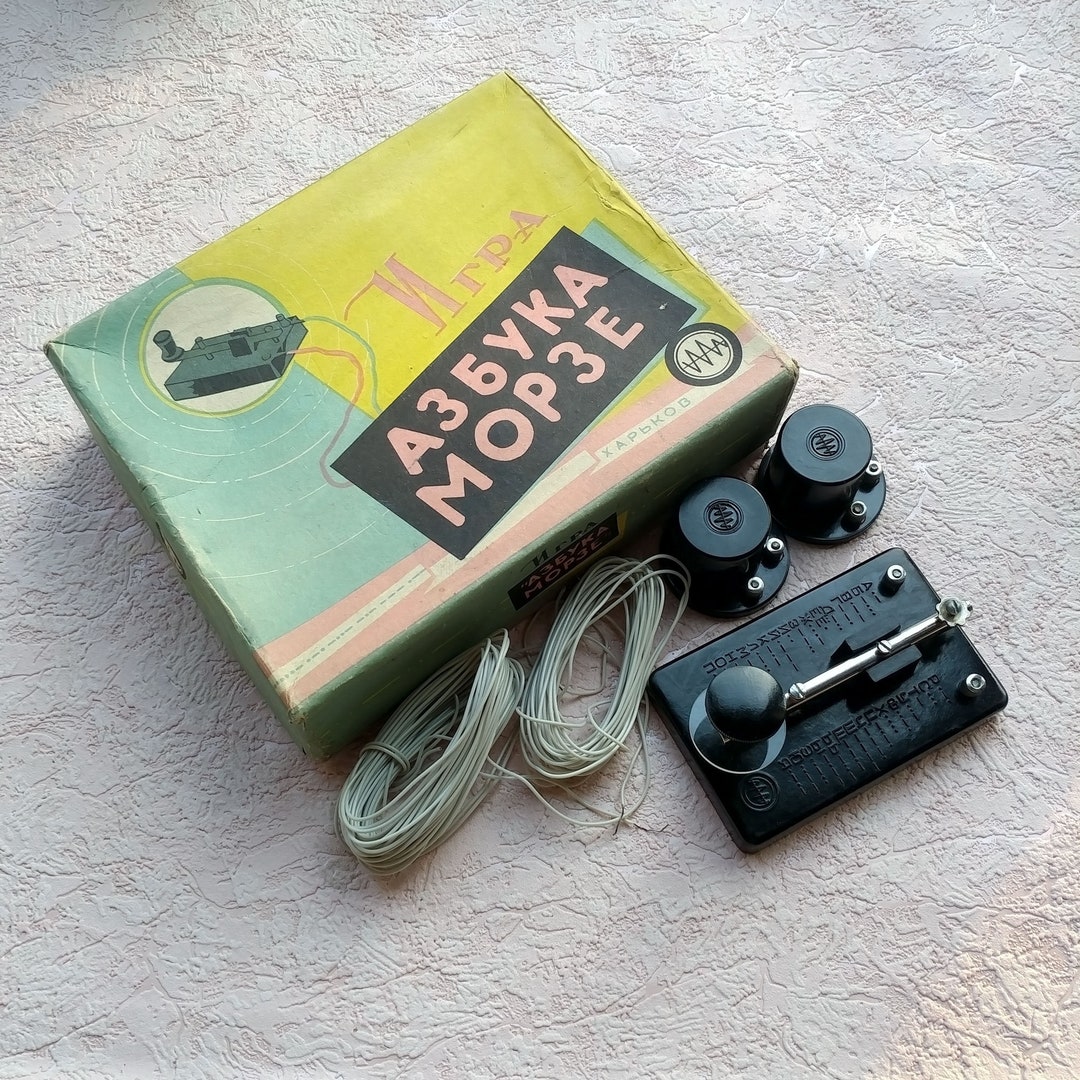 Set of Morse Key and Two Sound Indicators. Vintage Soviet Telegraph Key ...