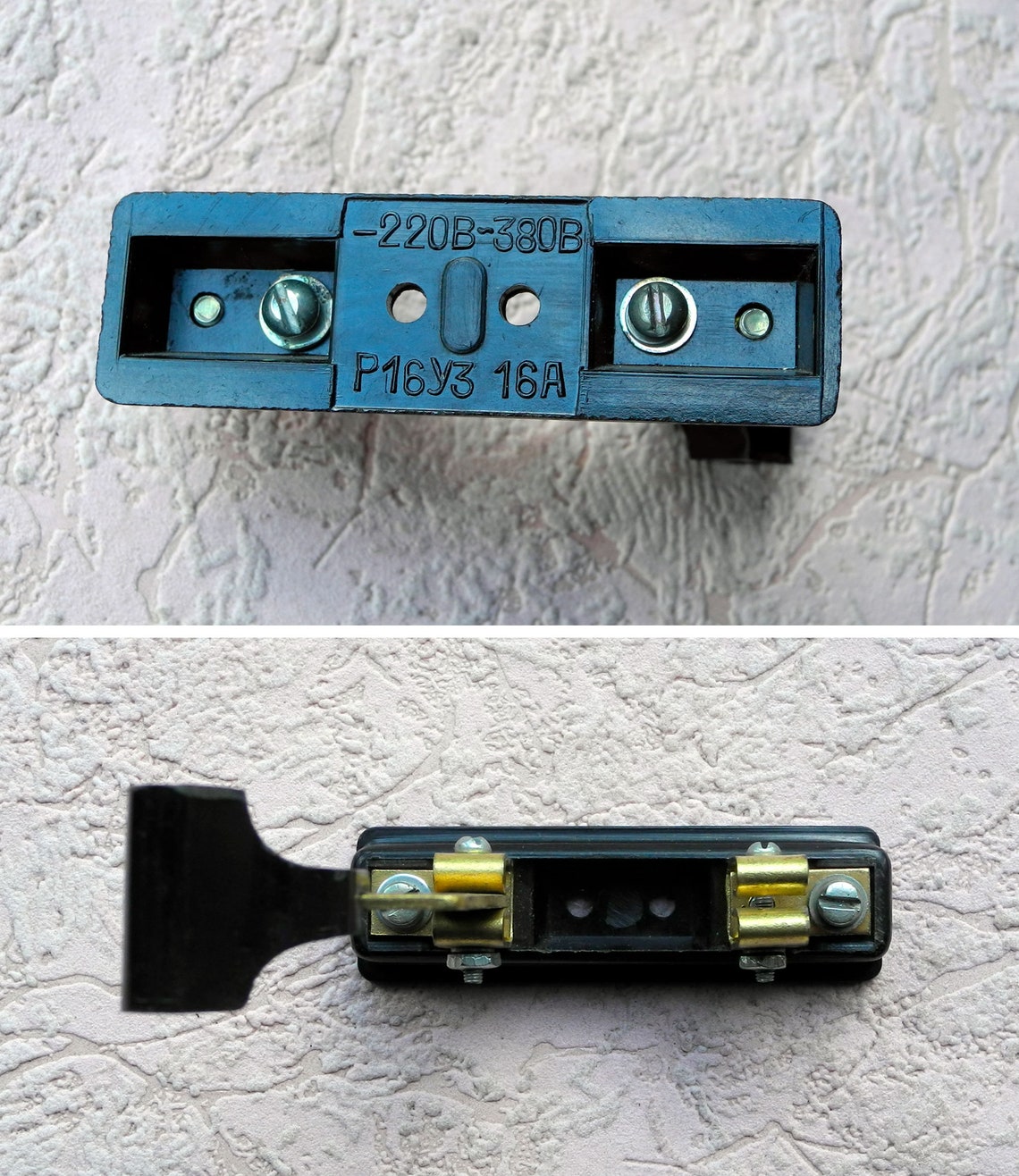 Soviet high-voltage knife switch | Etsy