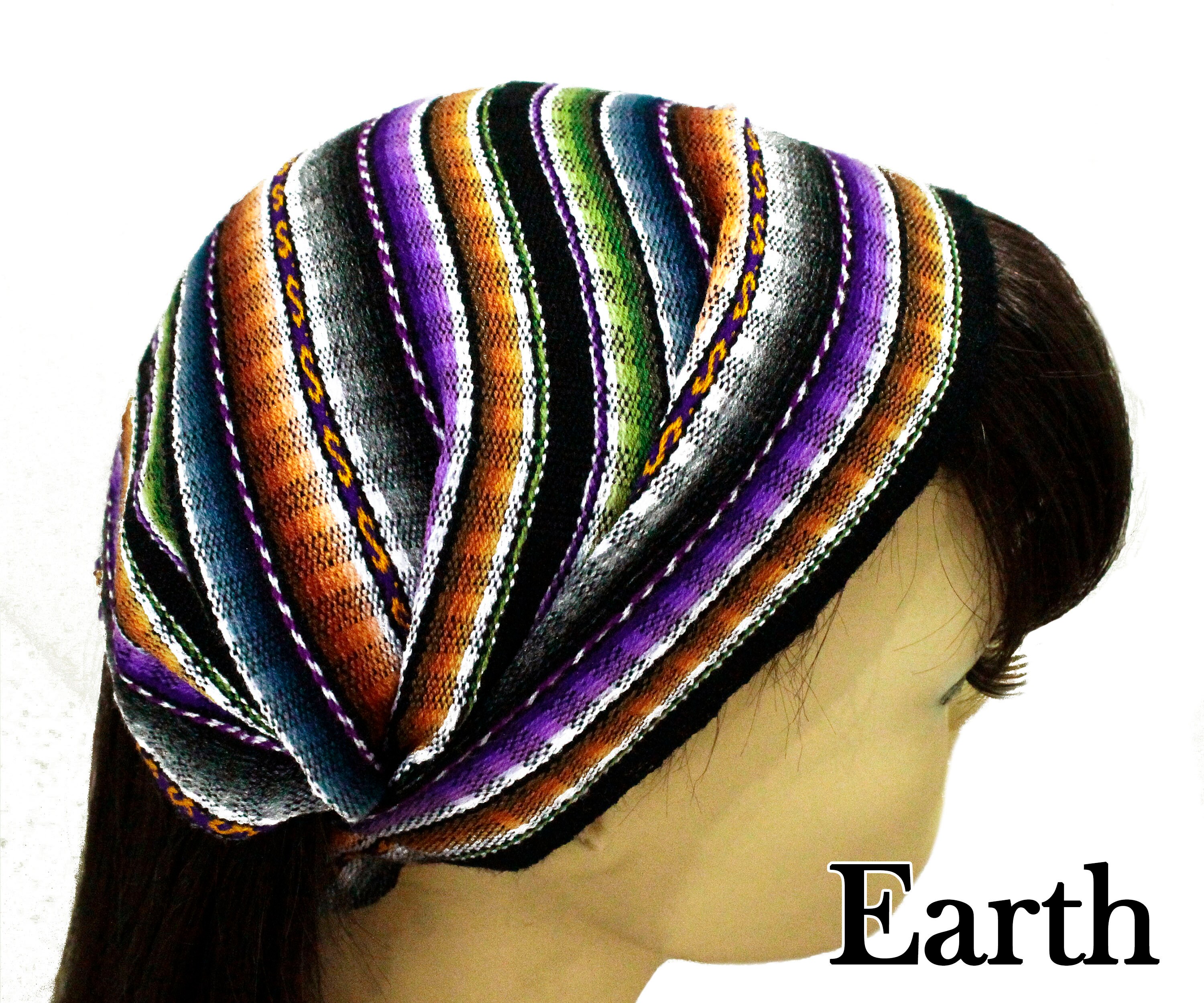 Rasta / Rainbow Color Peruvian Fabric, Peruvian Textile, Multicolor ...