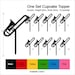 Trombone Music Instrument Party Wedding Birthday Acrylic Cupcake ...