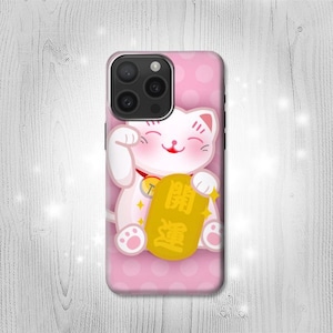 Maneki Neko Lucky Cat Hard & Leather Flip Case iPhone 16 Pro Max Plus ...