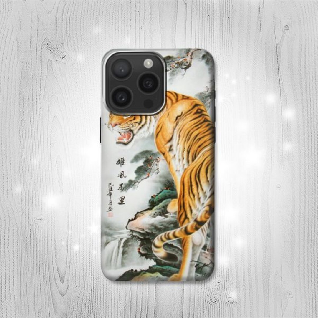 Oriental Chinese Tiger Painting Hard & Leather Flip Case iPhone 16 Pro ...