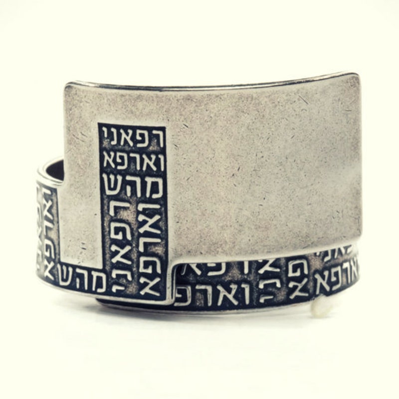 Hebrew Name Rings - Etsy