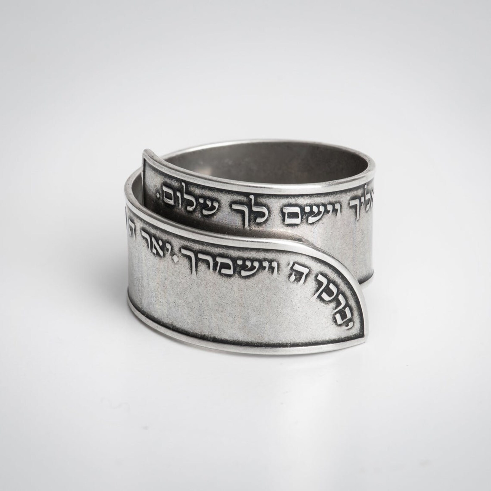 Jewish Ring Hebrew Ring Kabbalah Jewelry Jewish Jewelry - Etsy Israel