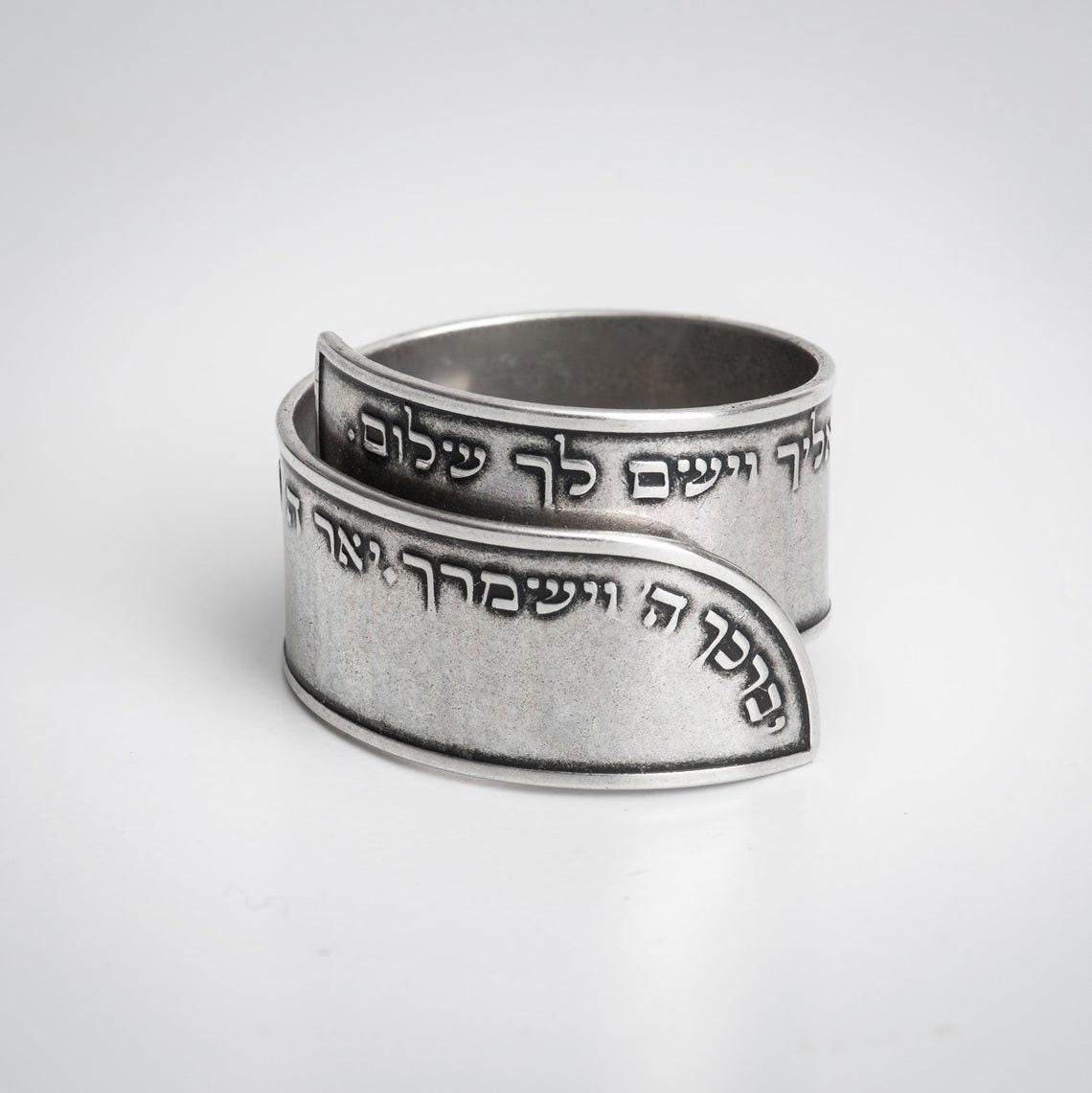 Jewish Ring Hebrew Ring Kabbalah Jewelry Jewish Jewelry - Etsy Israel