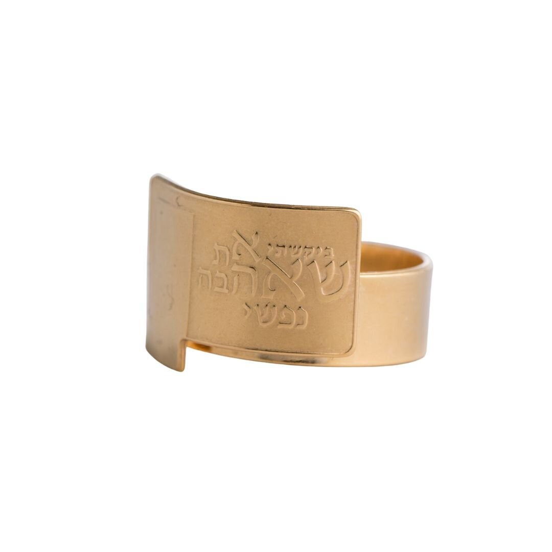 Love Ring for Men, Promise Ring for Men, Mens Gold Plated Ring, Jewish ...